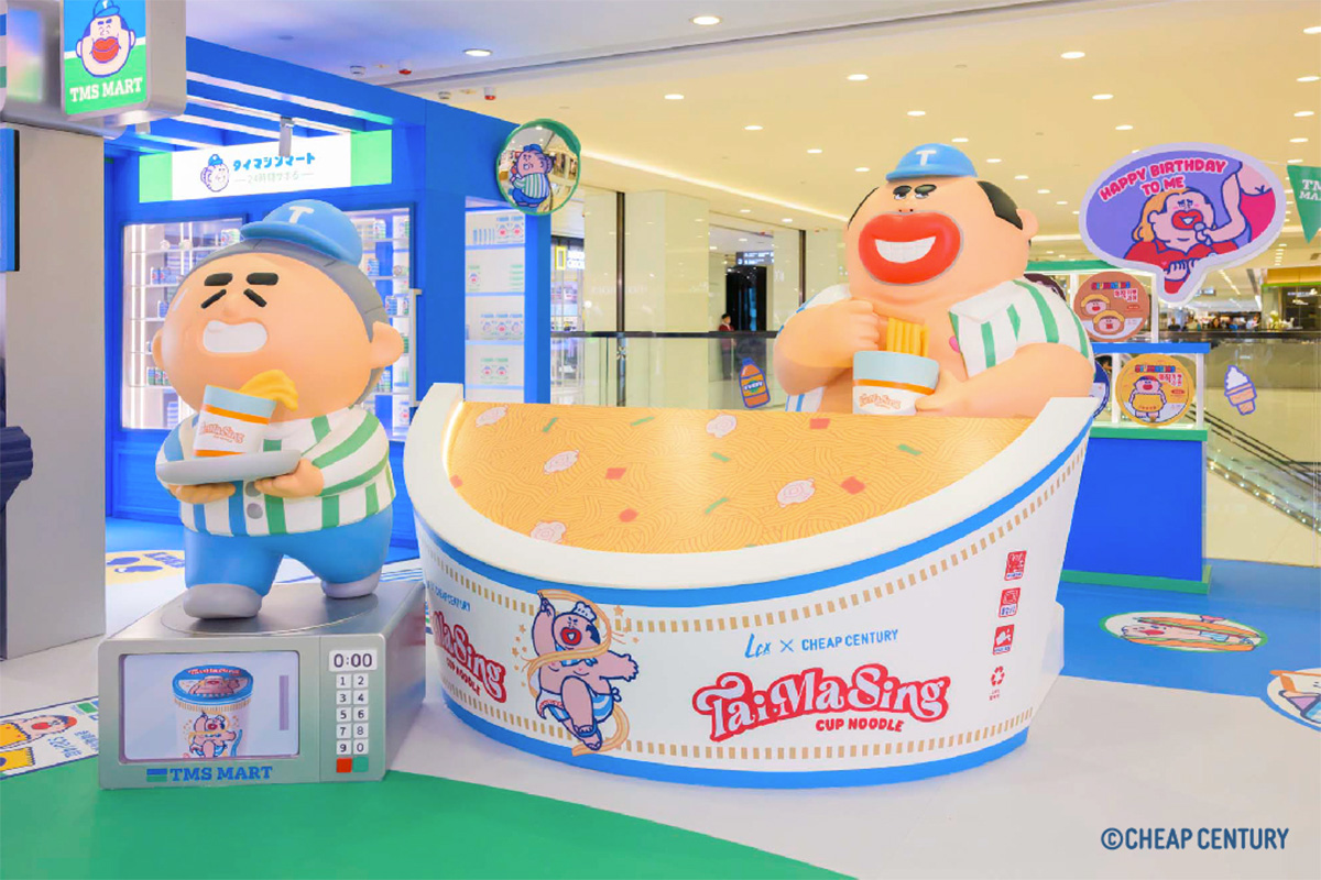 LCX x Cheap Century: 大麻成期間限定便利店TMS MART開催 – Harbour City