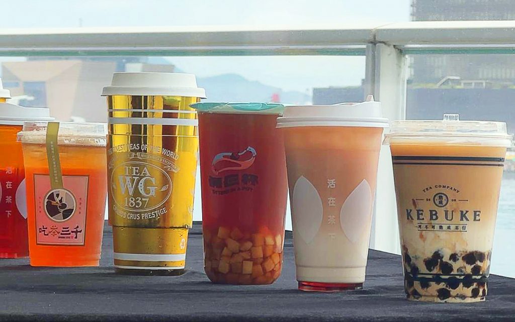 Gourmet – Harbour City