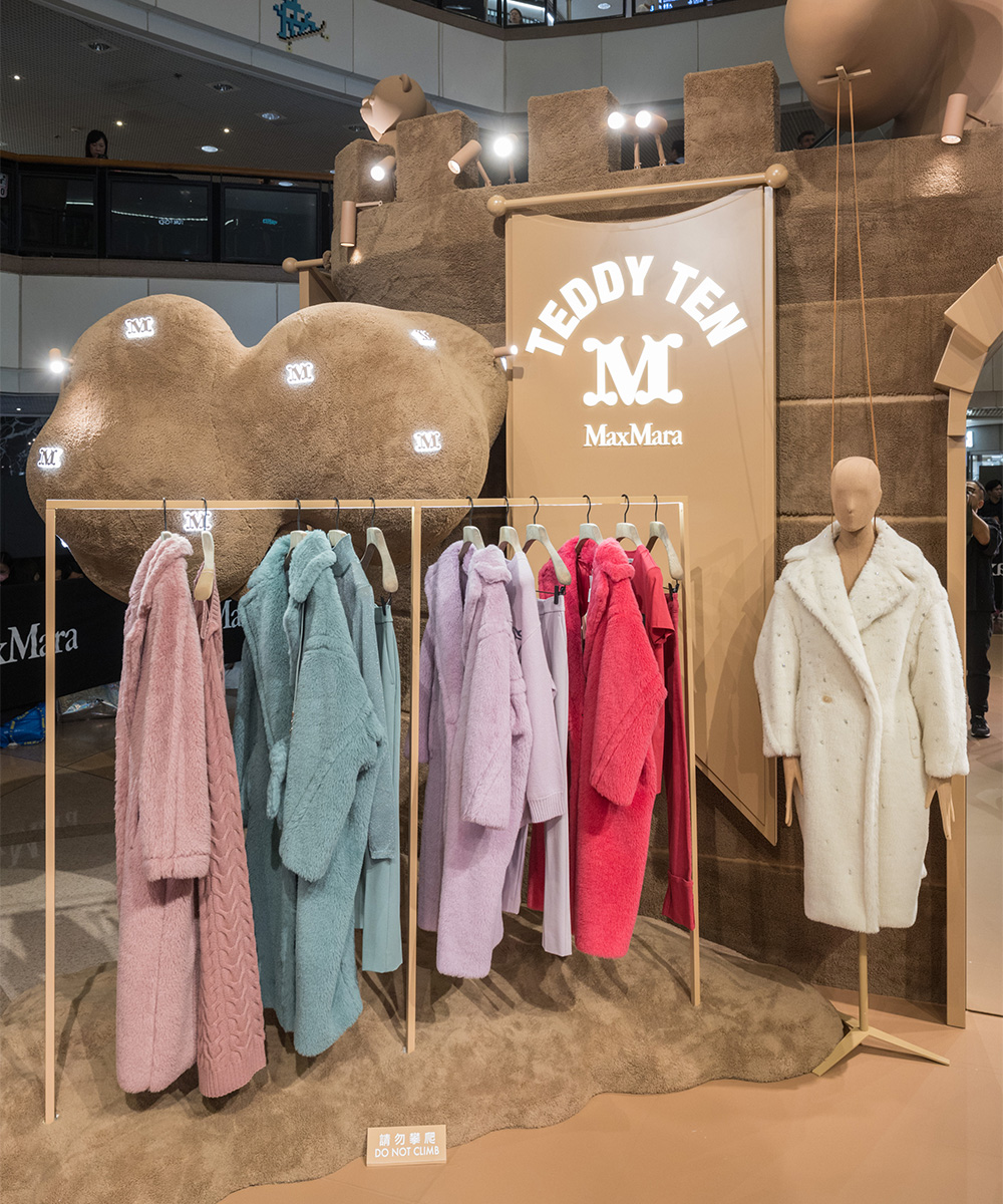 Max Mara Unveils ‘Teddy Ten Pop-up Store’ at Harbour City in ...