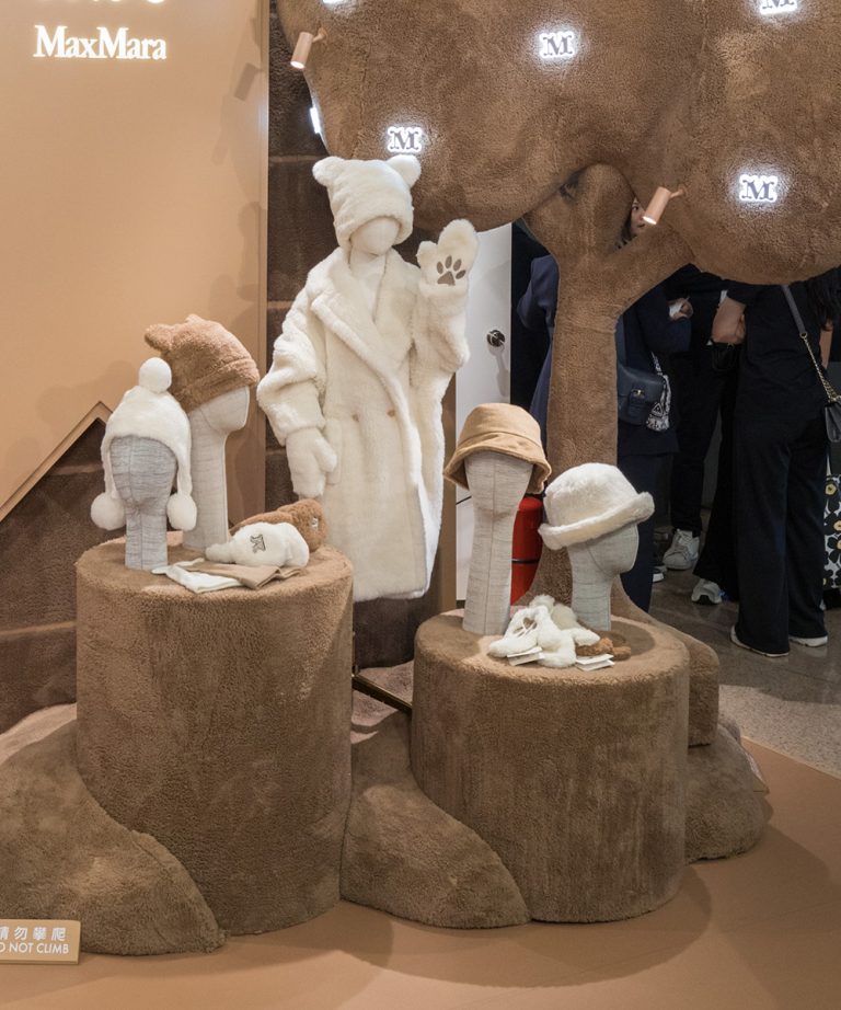 Max Mara Unveils ‘Teddy Ten Pop-up Store’ at Harbour City in ...