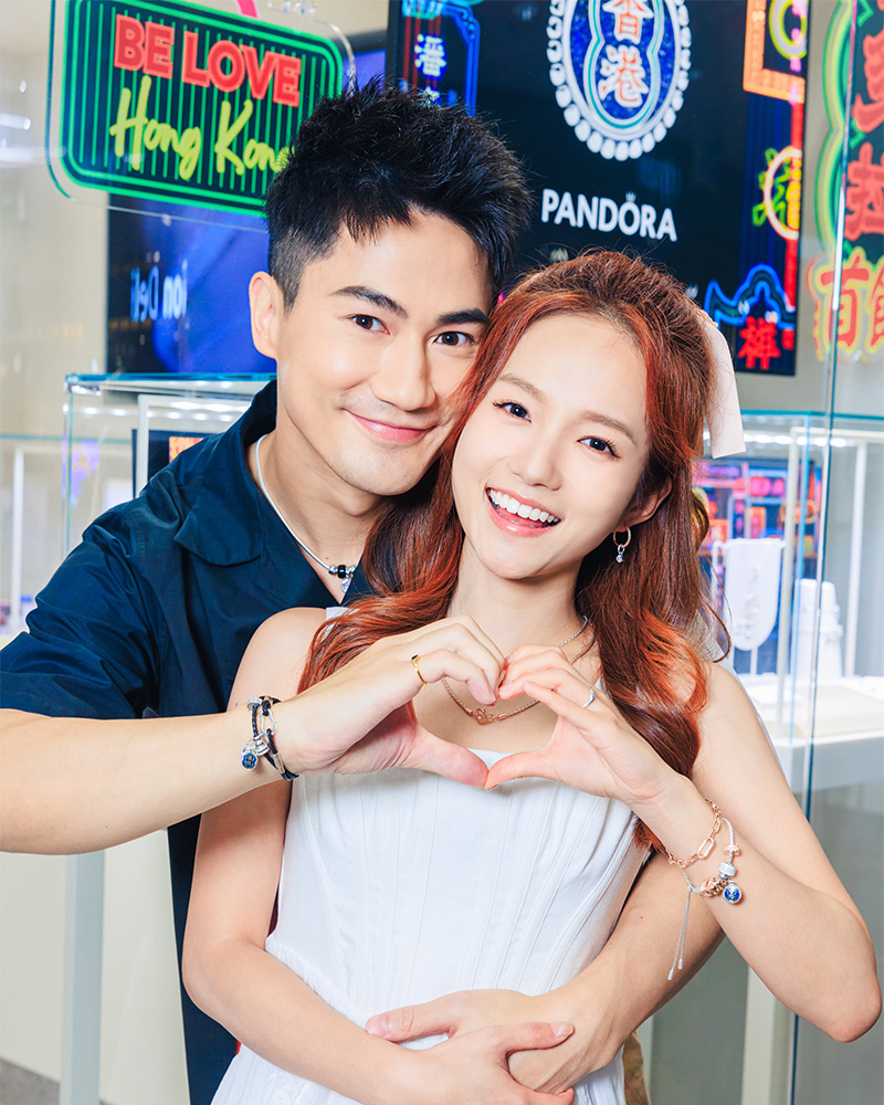 Pandora Unveils Hong Kong-Inspired Jewellery BE LOVE HONG KONG ...