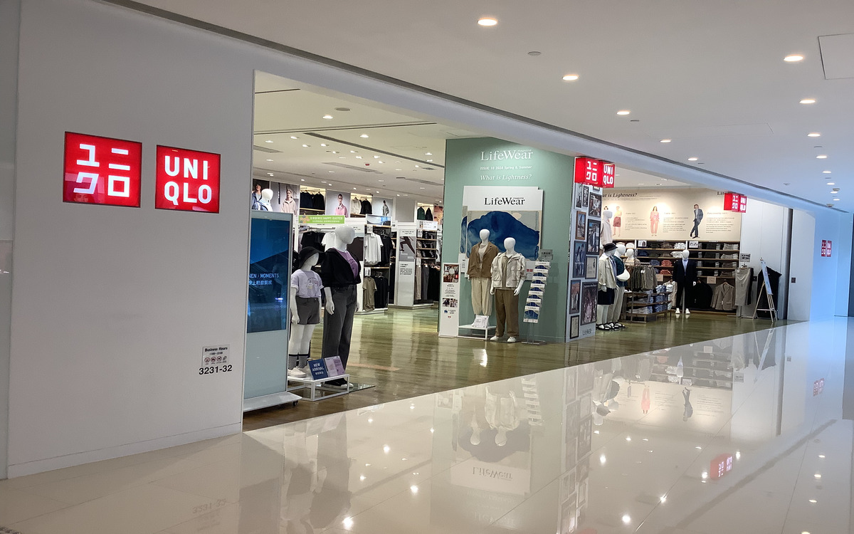 UNIQLO – Harbour City