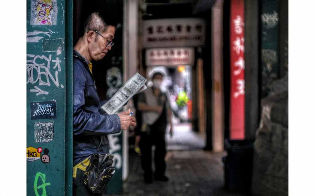 “Hong Kong‧Morning” Chow Yun Fat Charity Photography Exhibition Charity ...