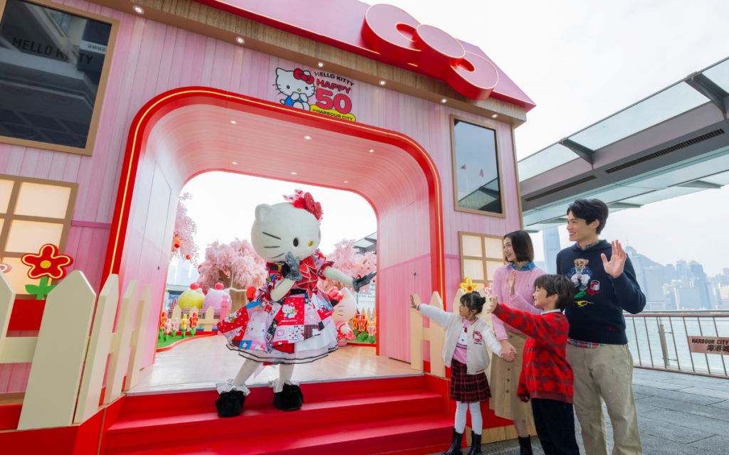 HELLO KITTY · HAPPY 50 @Harbour City – Harbour City