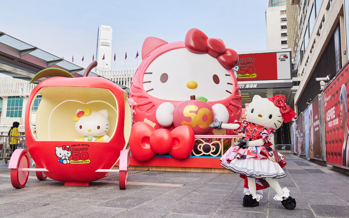 HELLO KITTY · HAPPY 50 @Harbour City – Harbour City