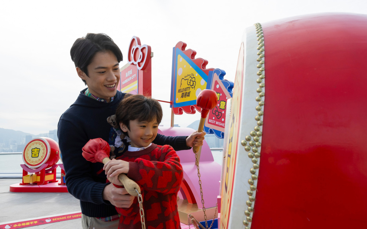 HELLO KITTY · HAPPY 50 @Harbour City – Harbour City