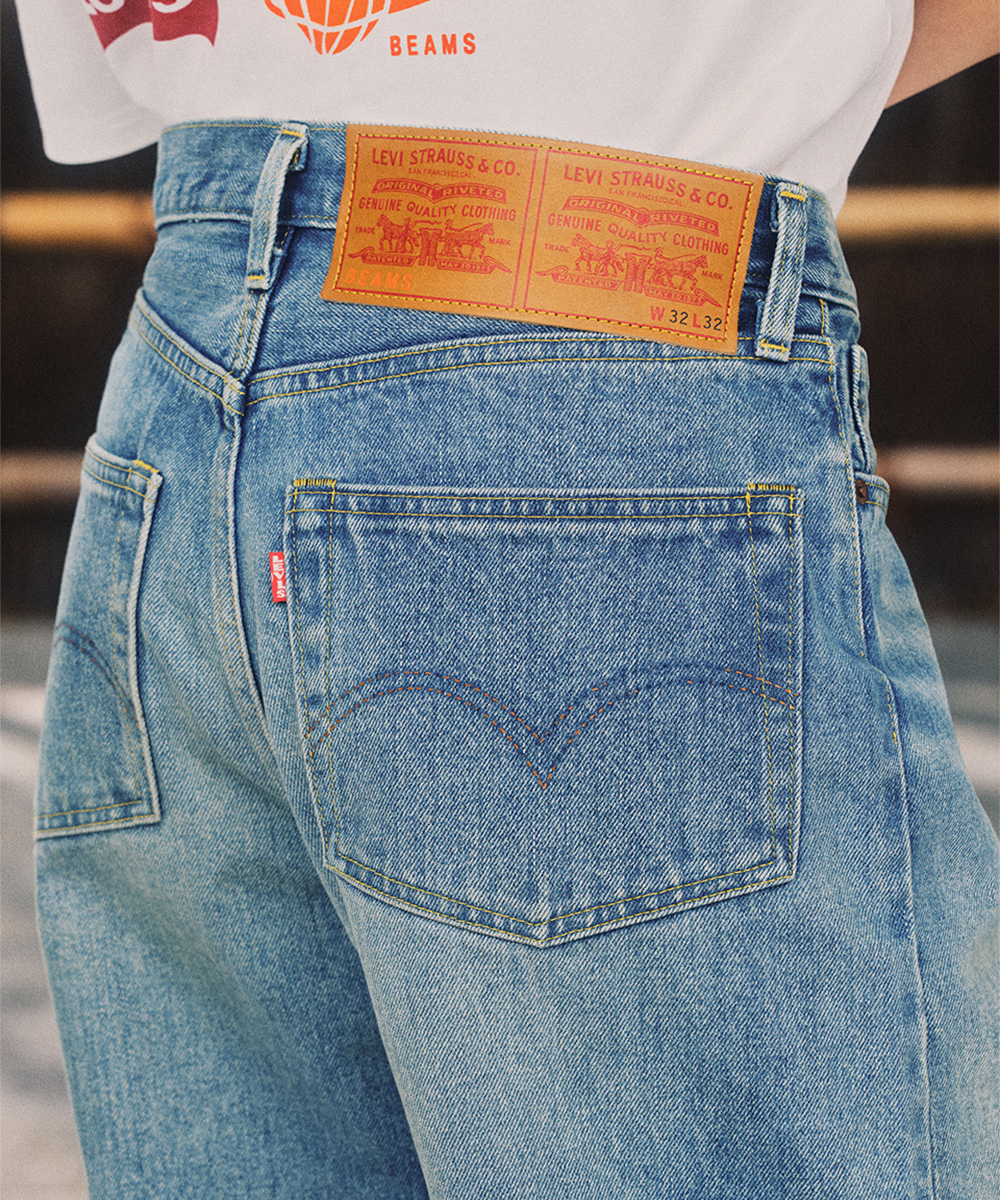 Levi’s® X BEAMS 四度攜手合作推出 2024 春夏「Super Wide V2 超級拉闊 」聯乘系列 – Harbour City