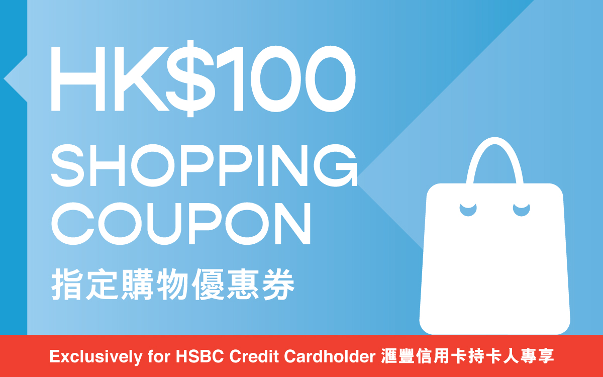 Harbour City – The largest and most diverse shopping mall in Hong Kong.