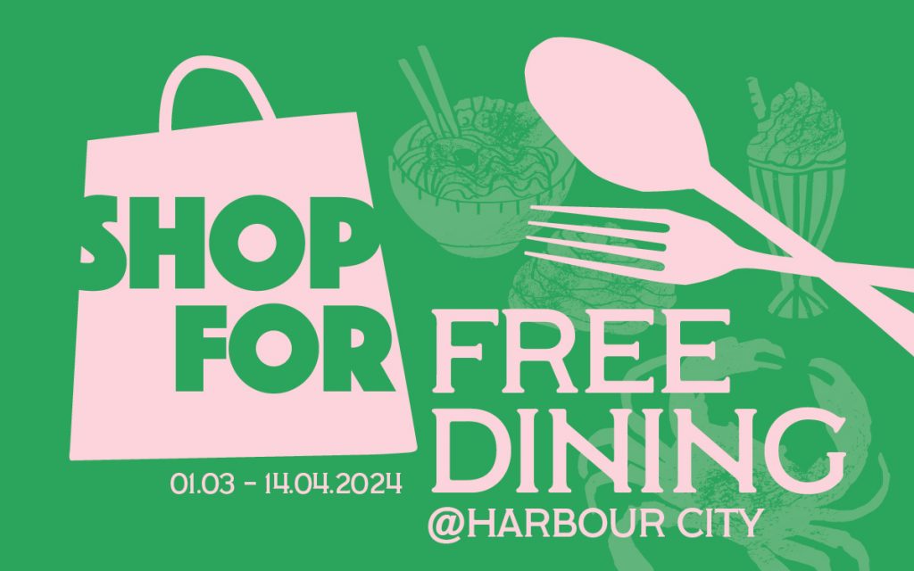 Mall Offers – Harbour City