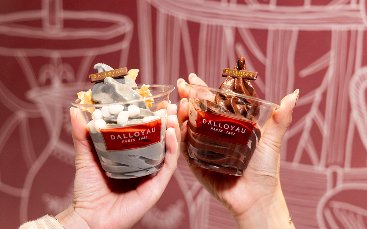 Get Jetso – Harbour City