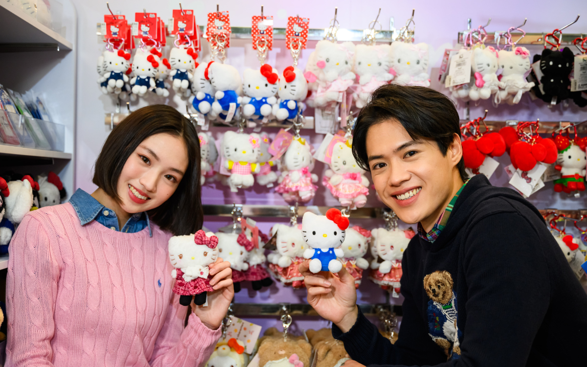 HELLO KITTY · HAPPY 50 @Harbour City – Harbour City